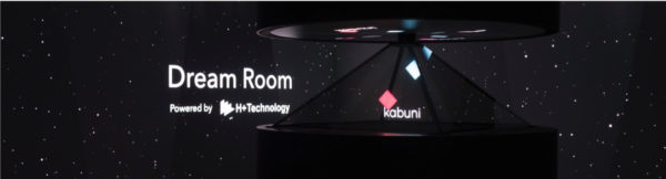 Kabuni Launches the Future of Interior Design - My VanCity