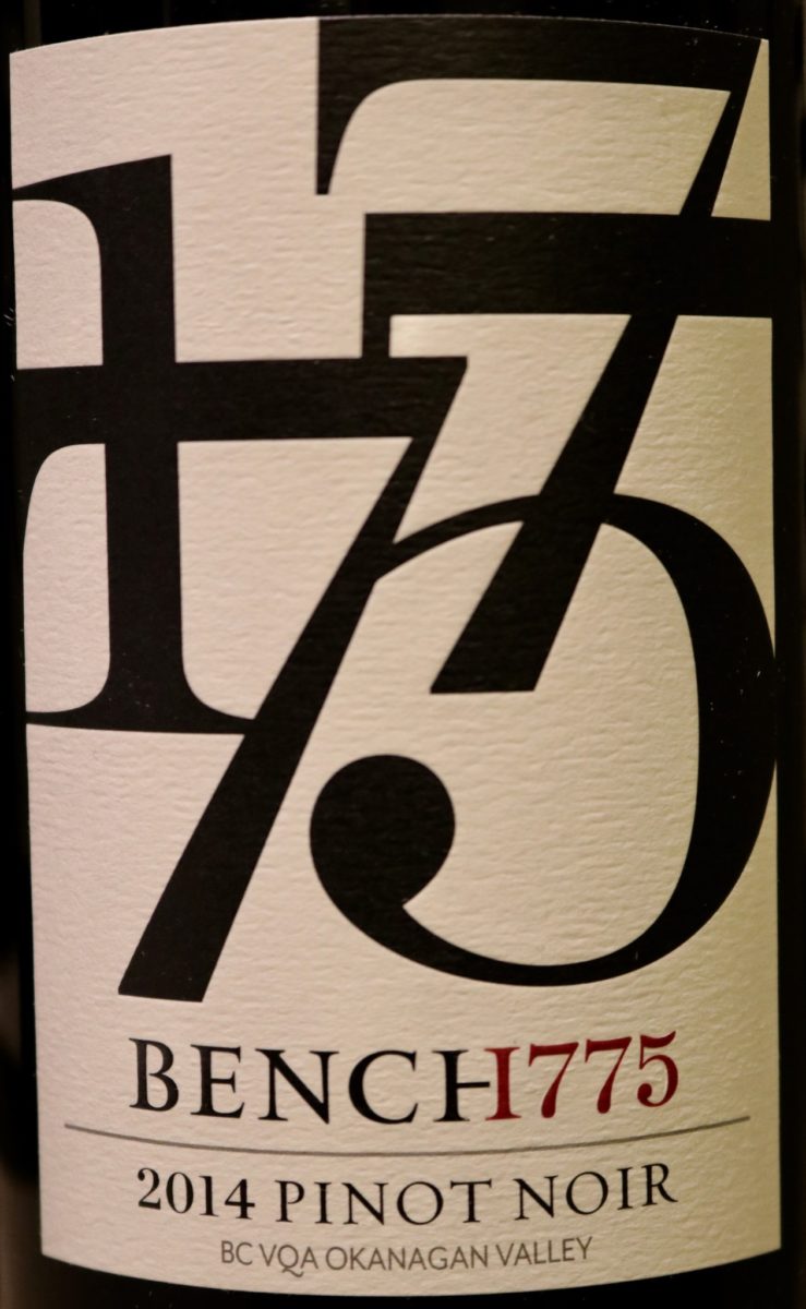 Bench 1775 Winery our recommendations from @Sam_WineTeacher - My VanCity