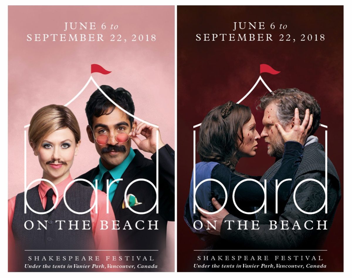 Bard’s New Look: Vancouver’s Biggest Theatre Festival Gets a Visual ...