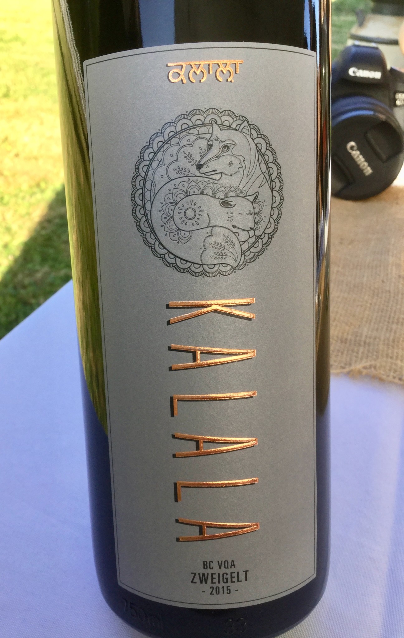 Golden Ears Cheesecrafters Sixth Annual Long Table Dinner - My VanCity