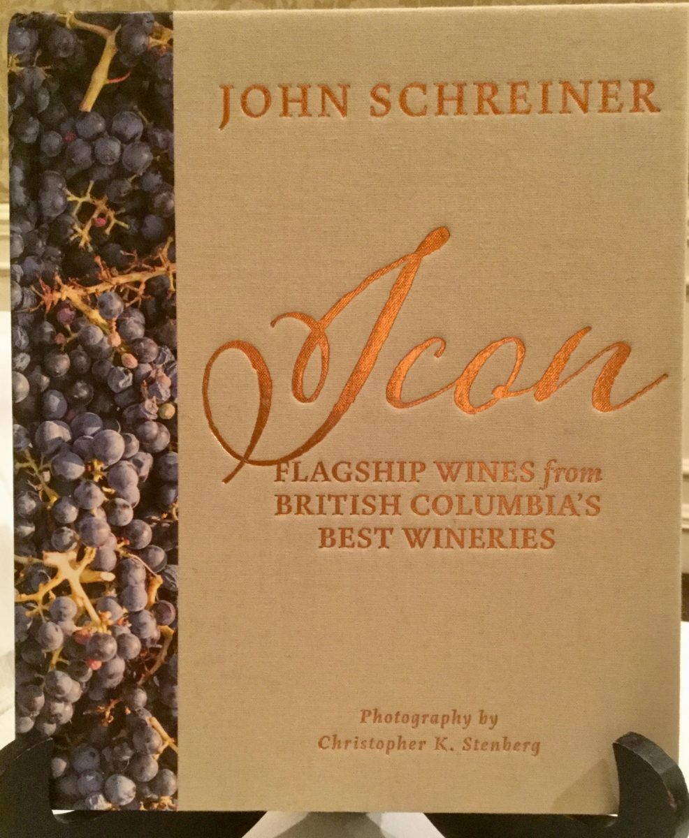 Iconic BC Red Wines 2018 - My VanCity