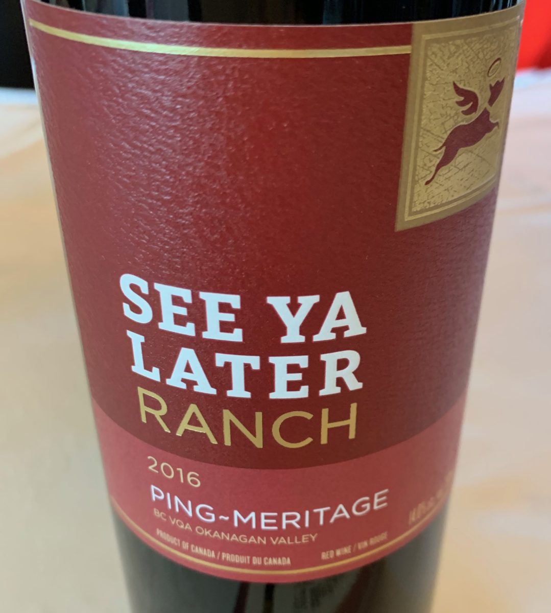 Meritage – the featured wine of the Okanagan Falls Winery Association ...