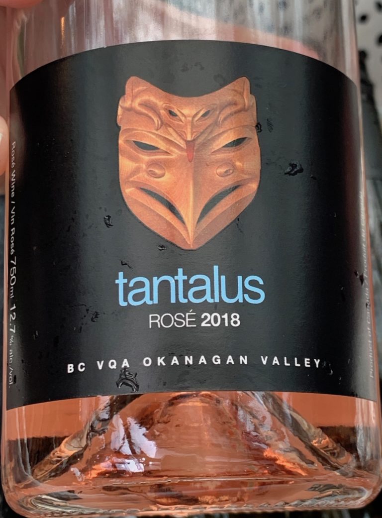 Tantalus Vineyards Spring 2019 Portfolio Launch - My VanCity