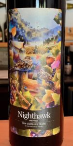 Valentine’s – Wines of Passion - My VanCity