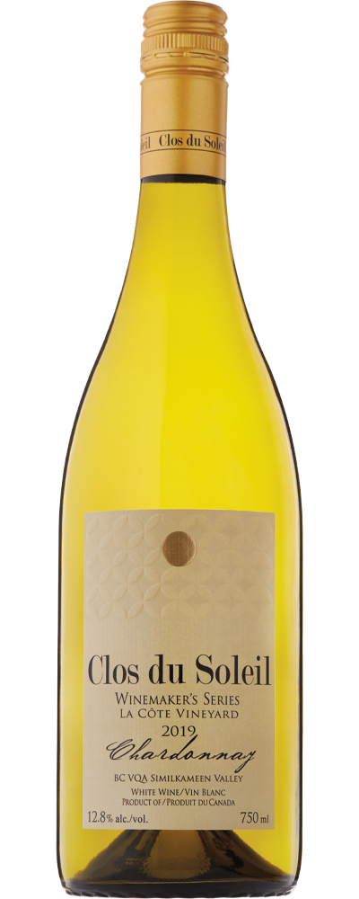 Introducing Clos du Soleil Chardonnay… Yay! Limited Release - My VanCity