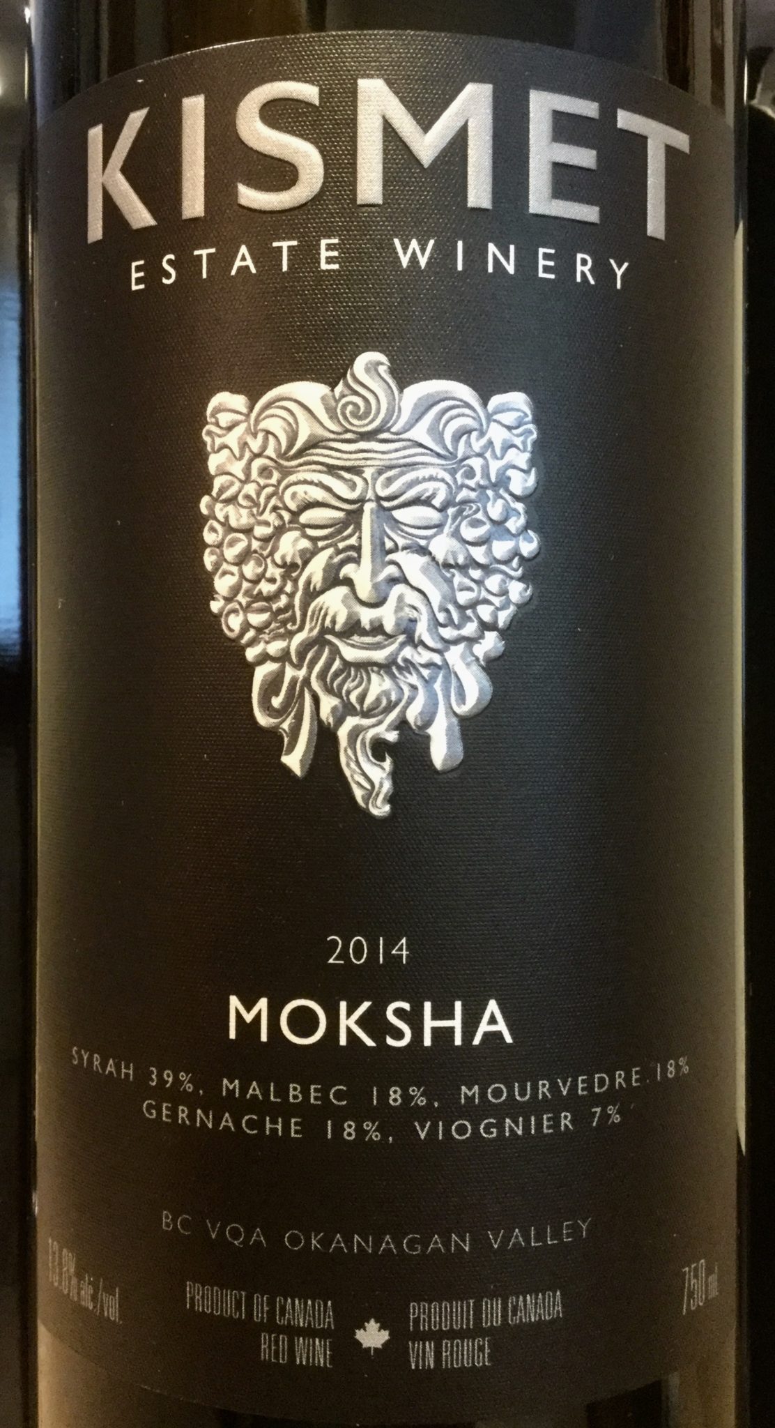 From the Cellar featuring wines that have been aged… - My VanCity