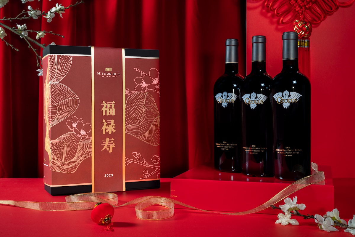 Lunar New Year wine sets from Mission Hill Family Estate - My VanCity