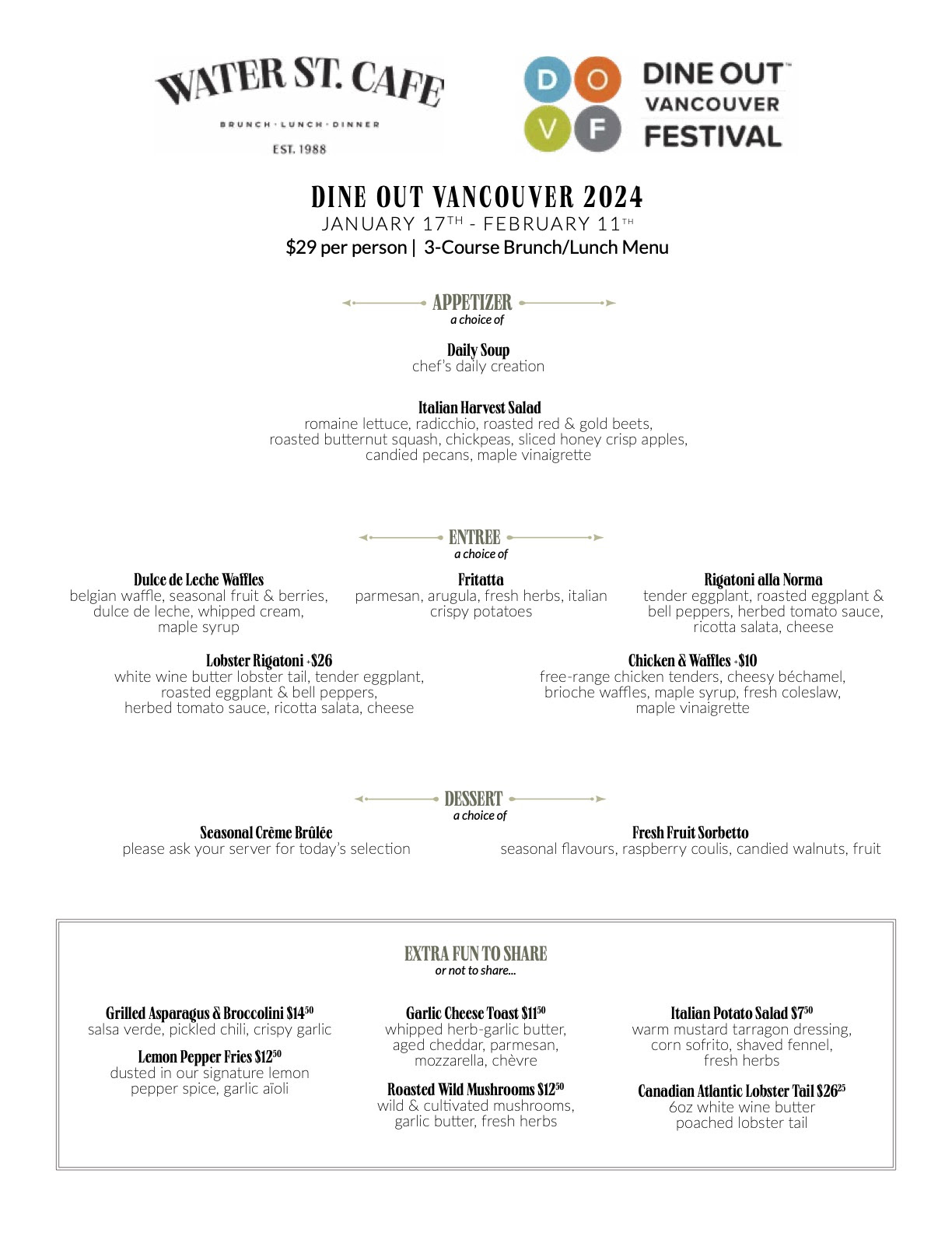 DINE OUT VANCOUVER 2024 at Water Street Cafe - My VanCity