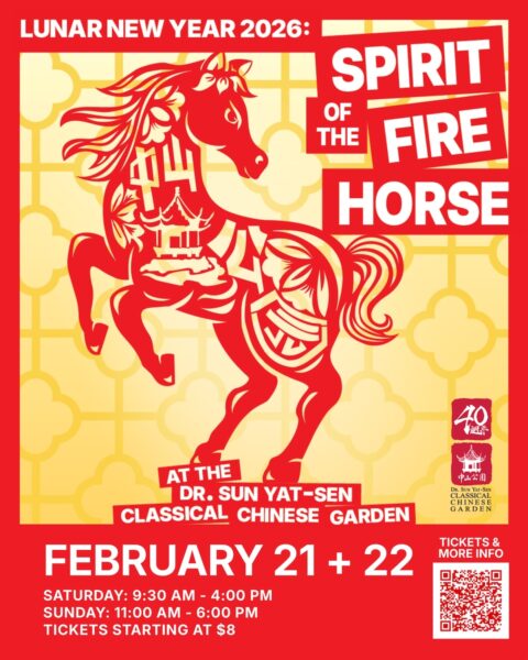 Lunar New Year tea ceremonies - My VanCity